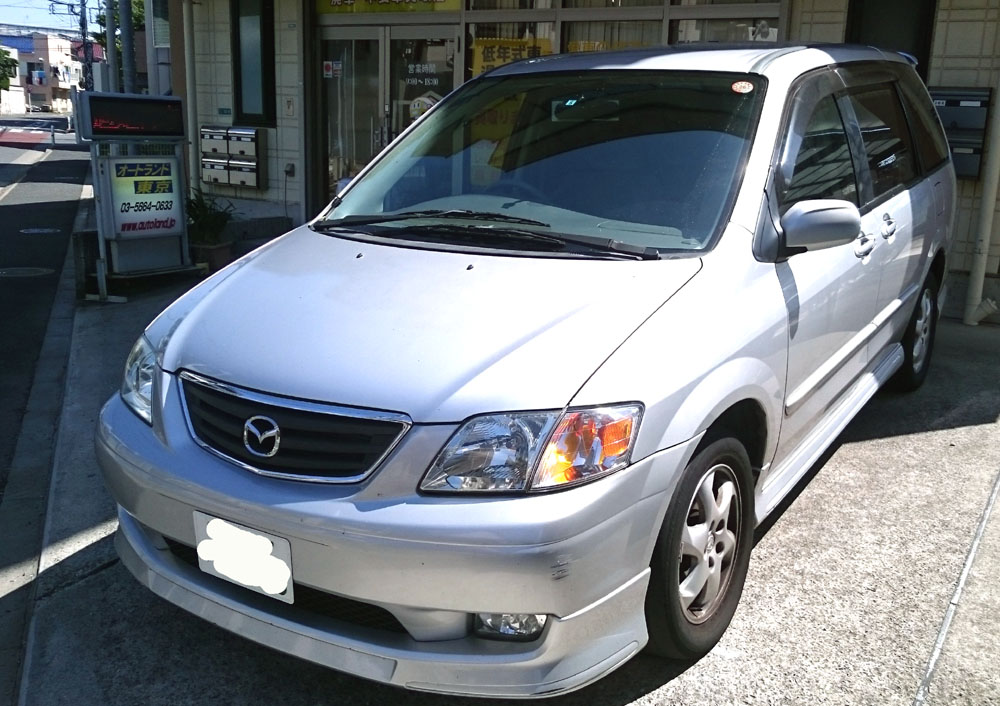 MPV マツダ/GF-LW5W | オートランド東京
